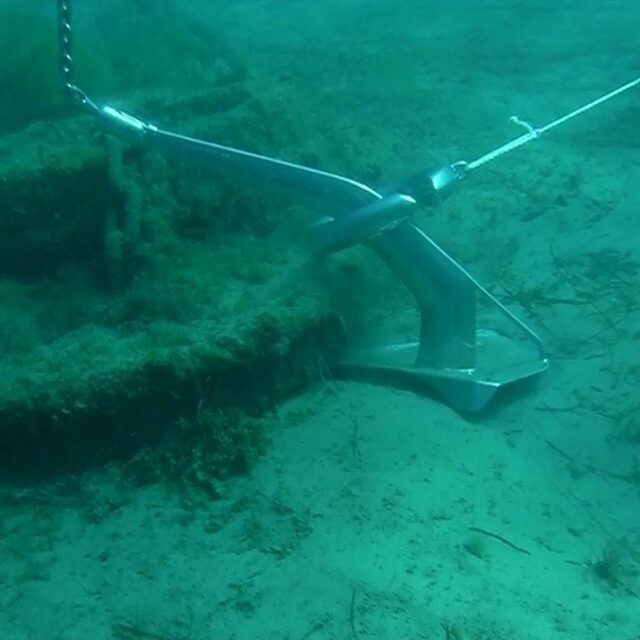 Ultra Anchor Ring | Ultra Collection